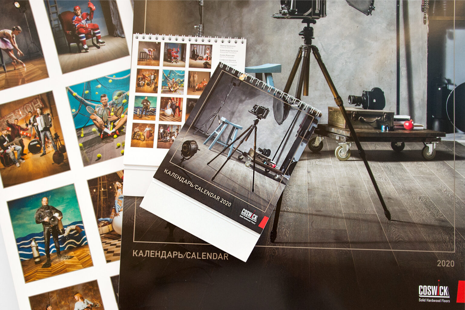 Discovery Gallery with Coswick - coswick.com